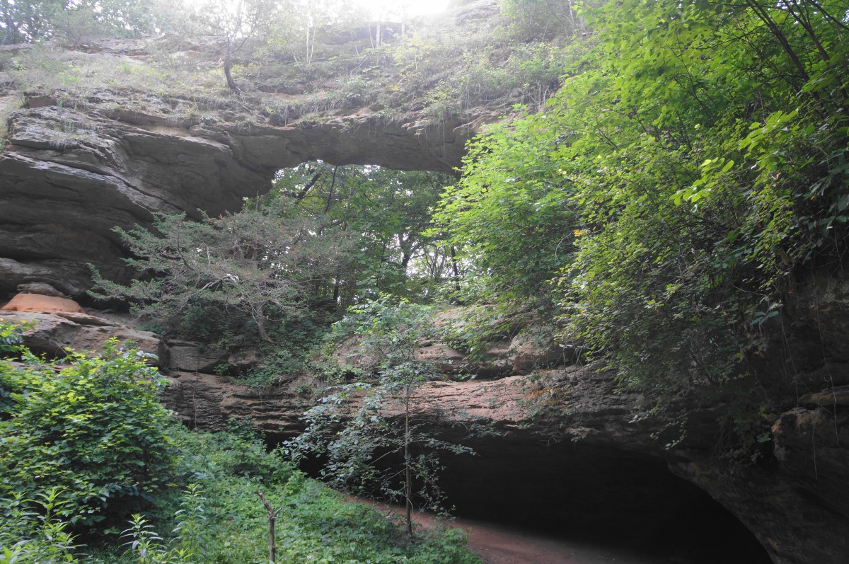 Natural Bridge State Park Natural Bridge State Park Devil's Lake